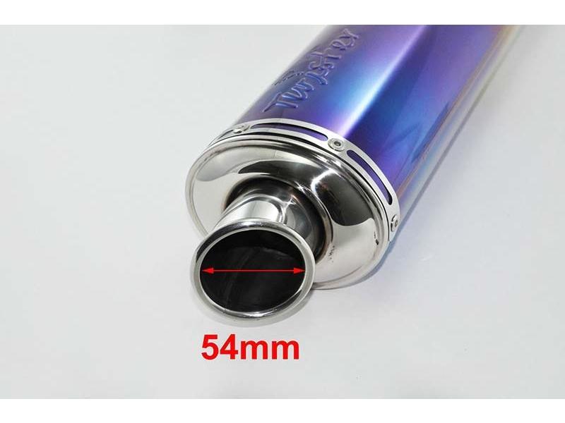 Motorcycle Exhausts: universal Titanium Motorcycle Exhaust Mufflers