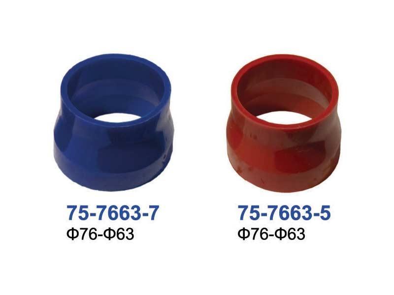 Silicone Hoses: Silicone Reducers 76-63mm