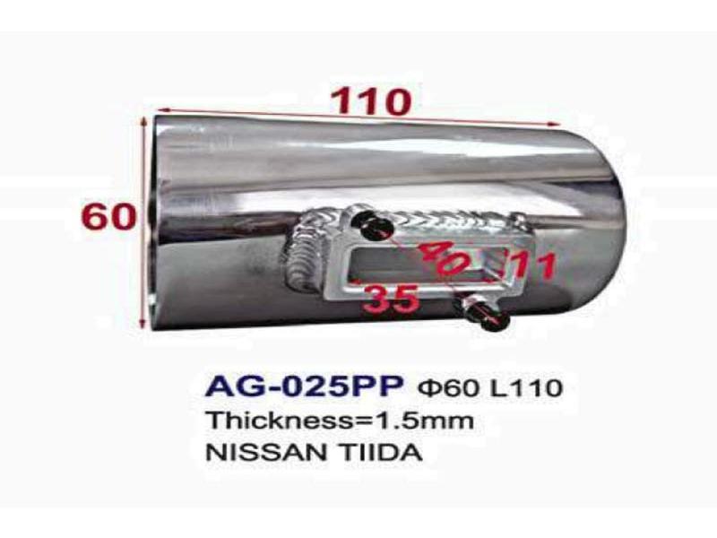 Nissan Tiida Mk1 (C11) '04-'12: Nissan Tiida 1.6 05-09 Aluminium ...