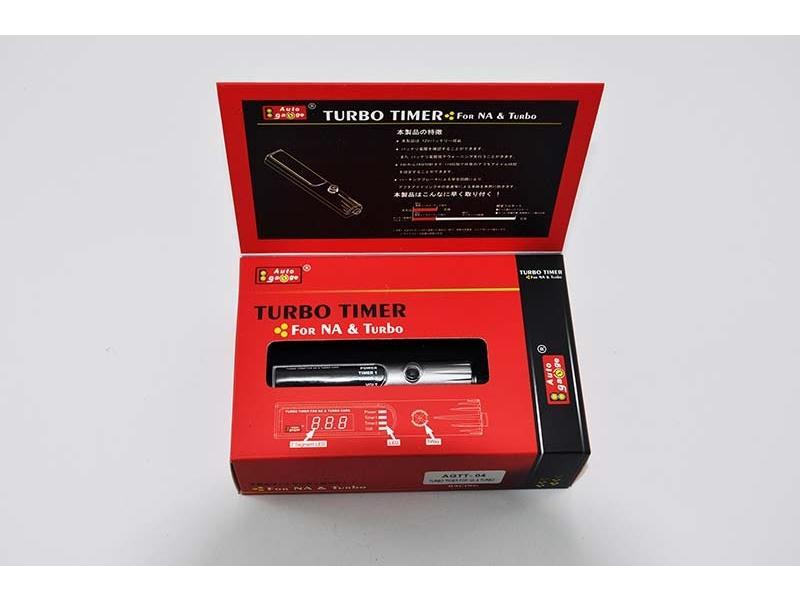 Boost Controllers: Turbo Timer