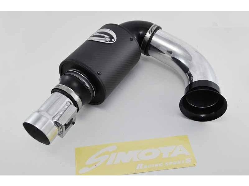 Saab 9-3 Mk2 (YS3F) '02-'12: Saab 9-3 2.0T Carbon Charger Air Intake System